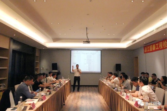 工程检测，房屋鉴定，房屋加固，桥梁检测-浙江固泰工程检测科技有限公司